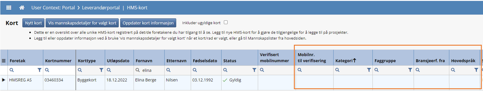 Documentation Viewer