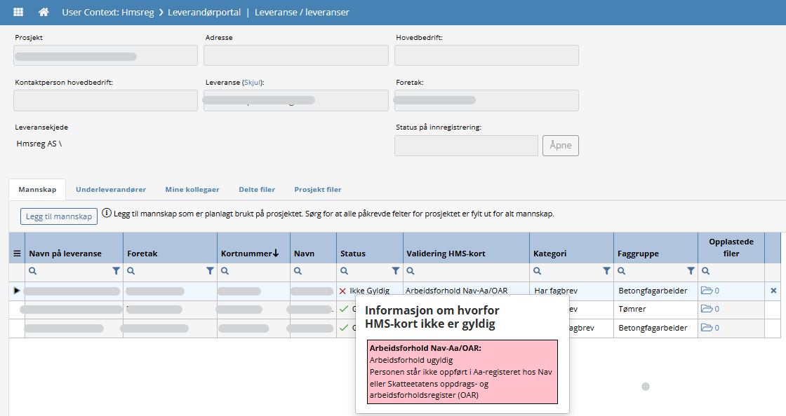 Documentation Viewer