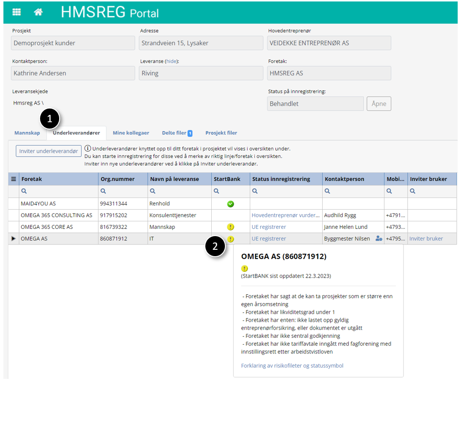 Documentation Viewer
