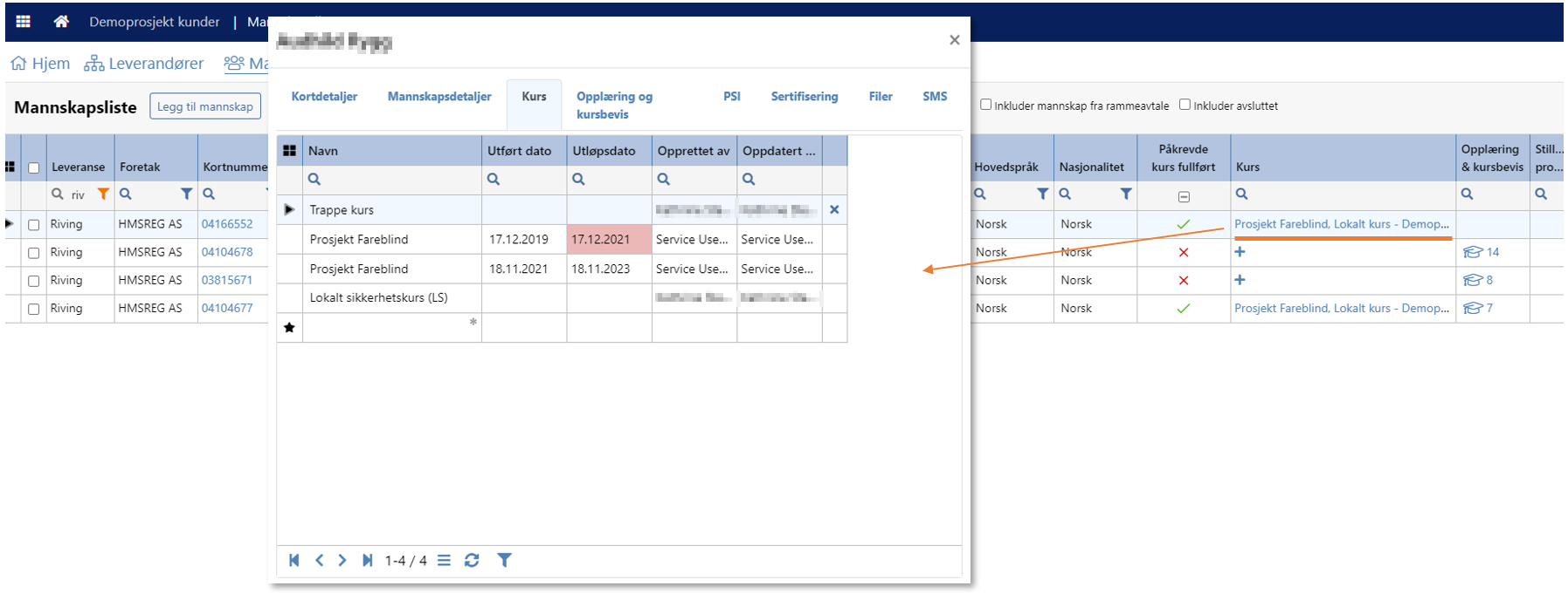 Documentation Viewer