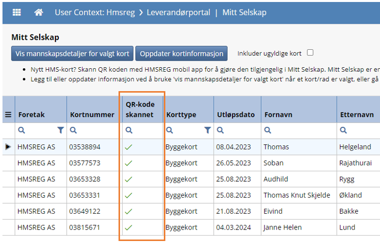 Documentation Viewer