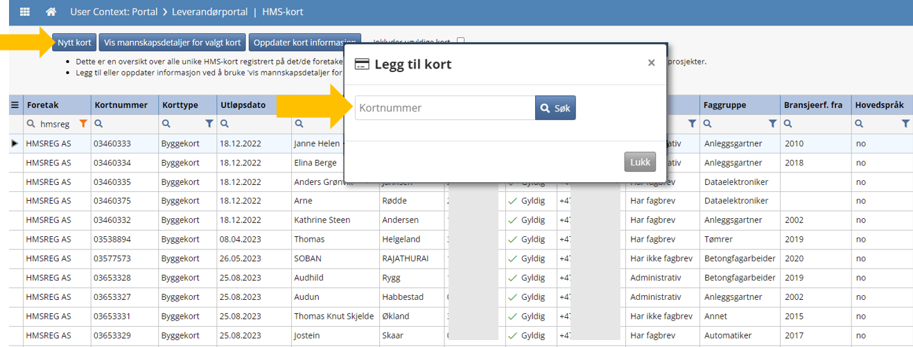 Documentation Viewer