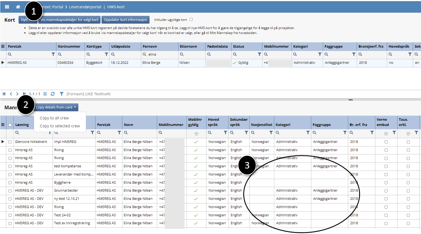 Documentation Viewer