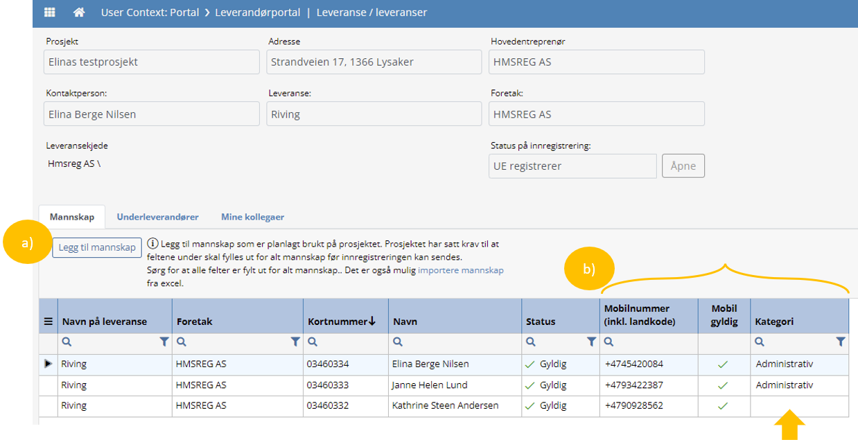 Documentation Viewer