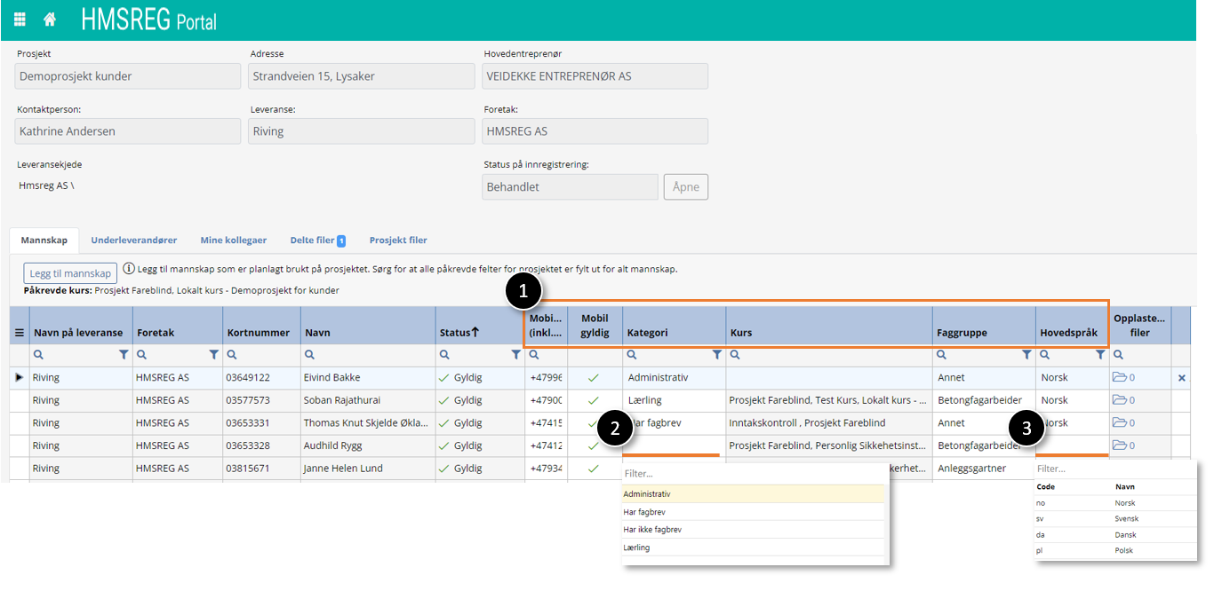 Documentation Viewer