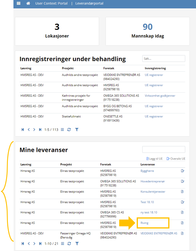 Documentation Viewer